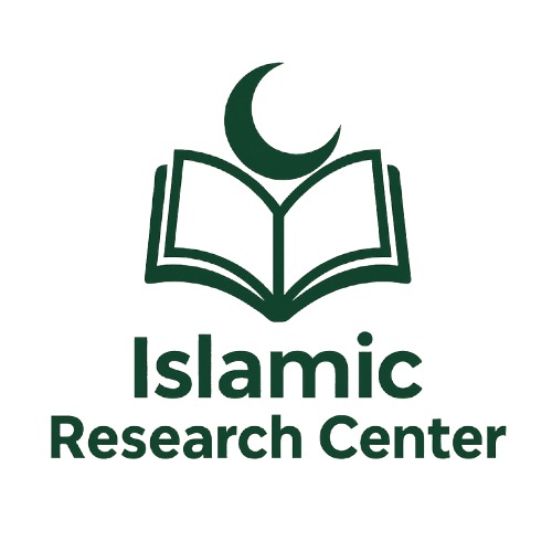Islamic Research Center Logo